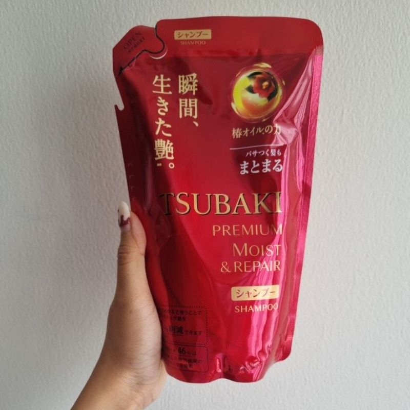 Jual Tsubaki Shampoo Refill Jepang - Made in Japan Original | Shopee ...