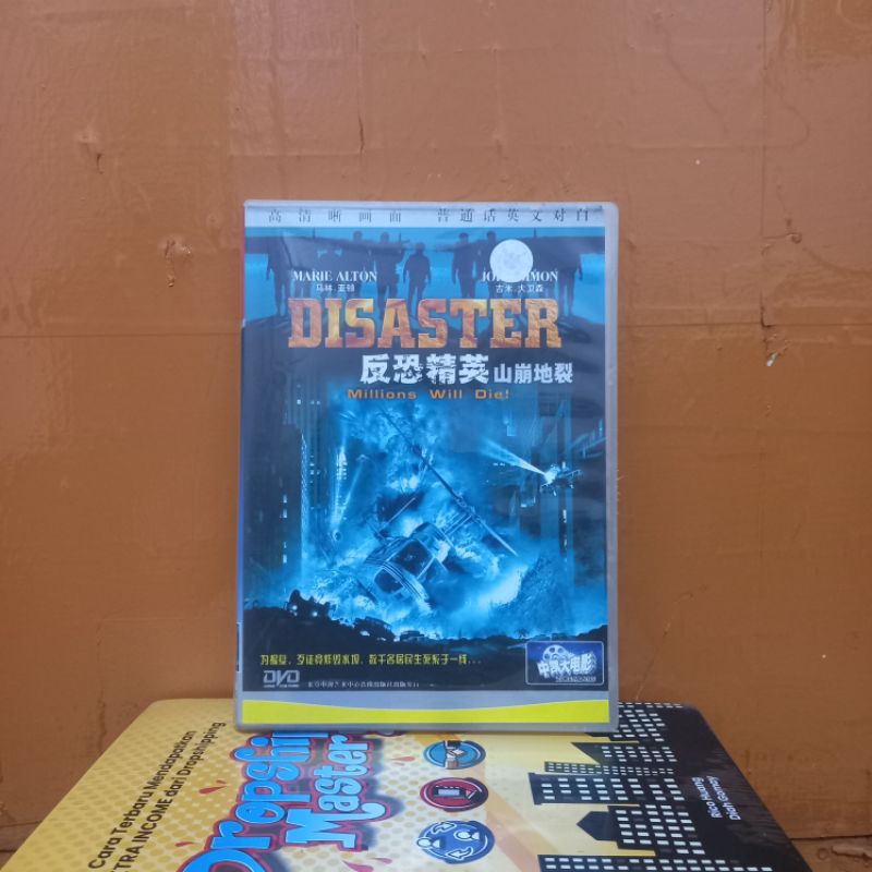 Jual DVD ORIGINAL DISASTER | Shopee Indonesia