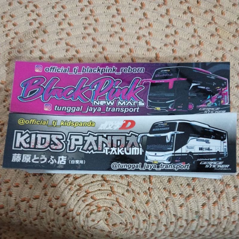Jual stiker bus Basuri tj JB 5 | Shopee Indonesia