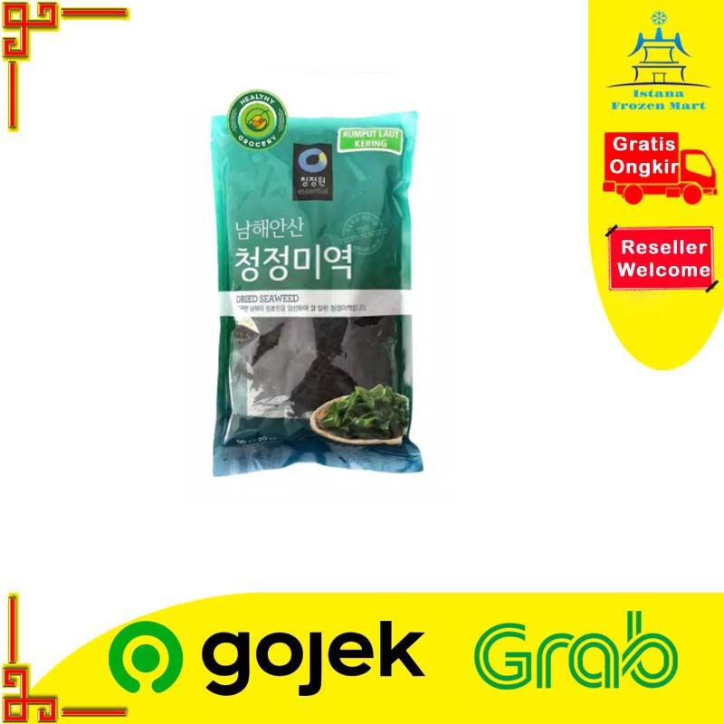 Jual Dried Seaweed (Rumput Laut) 50 GR - DAESANG O'FOOD | Shopee Indonesia