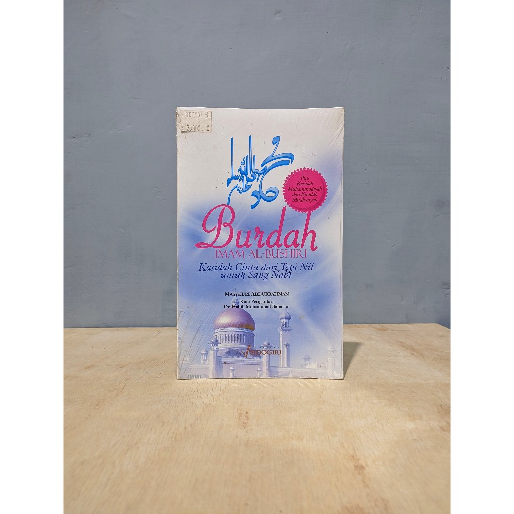 Jual Buku Burdah Imam Al Bushiri | Shopee Indonesia