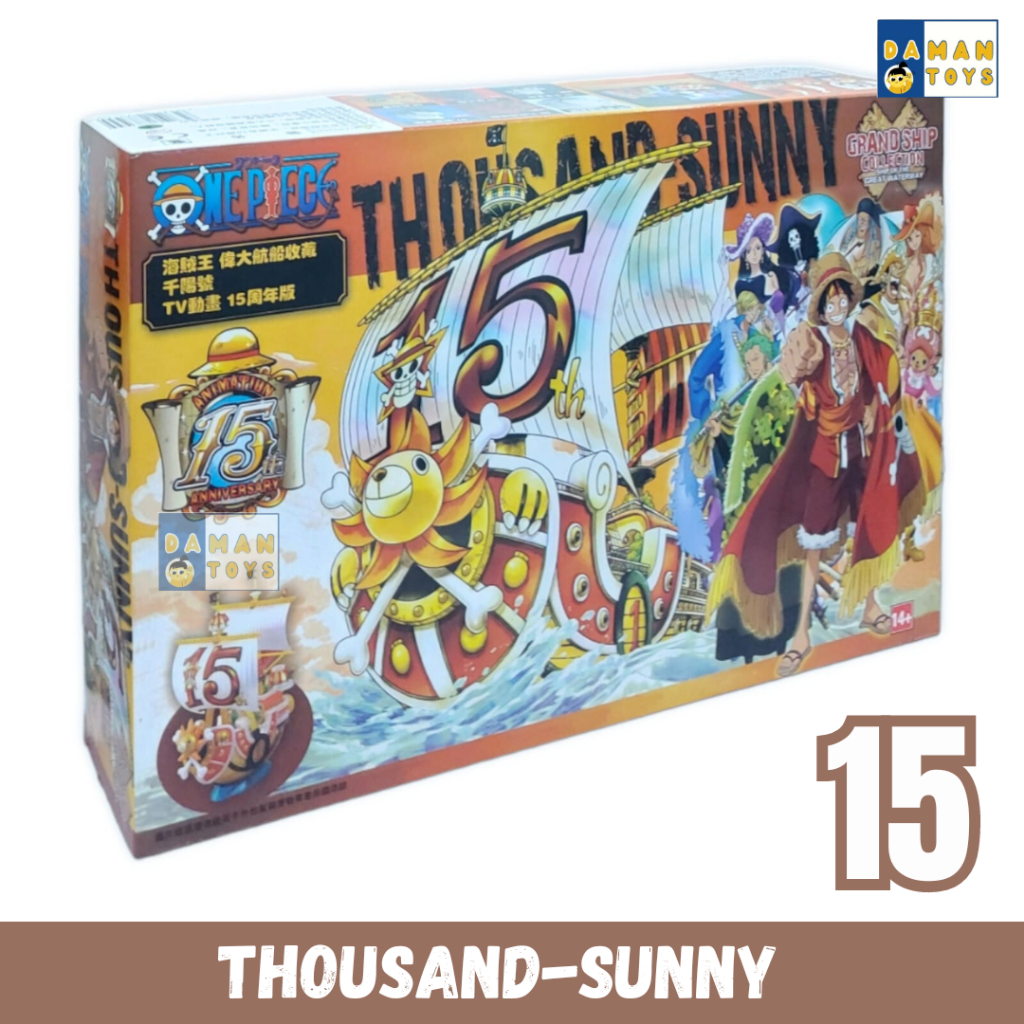 Jual Figure Kapal One Piece Going Merry Thousand Sunny Marine Garp ...