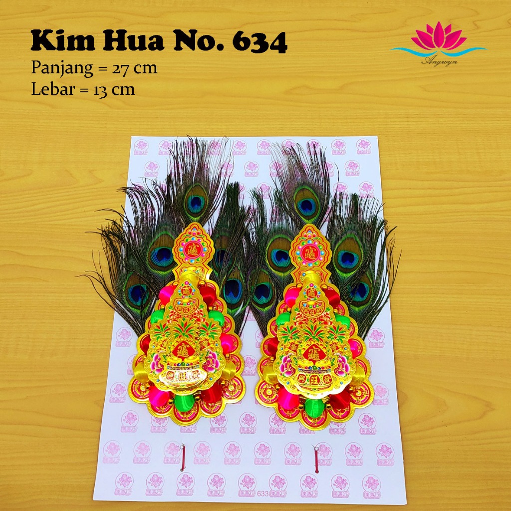 Jual Kim Hua / Kim Fa bulu bola warna No 634 | Shopee Indonesia