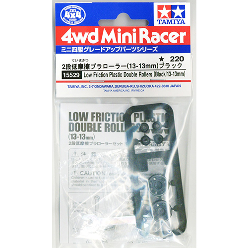 Jual Tamiya 15529 Low Friction Plastic ZDouble Roller (Black/13-13mm ...
