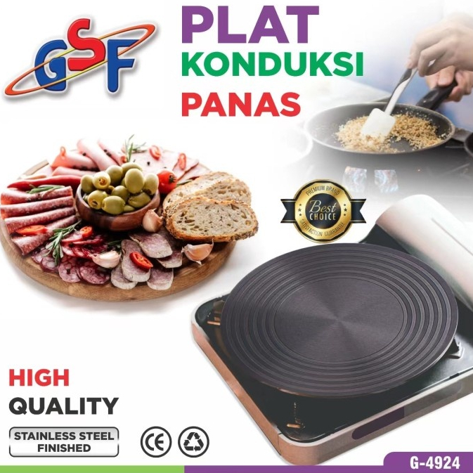 Jual [HOME MART] PLAT KONDUKSI GSF G4924 PLAT PEMANAS GSF G-4924 PLAT ...