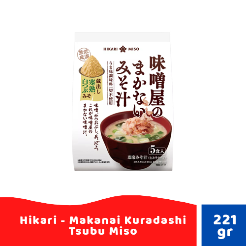 Jual Hikari - Makanai Kuradashi Tsubu Miso / Miso Soup 221gr | Shopee Indonesia