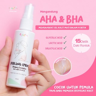 Jual [Pre-Order] ESASKIN - Peeling Spray dan Body Serum | Shopee Indonesia
