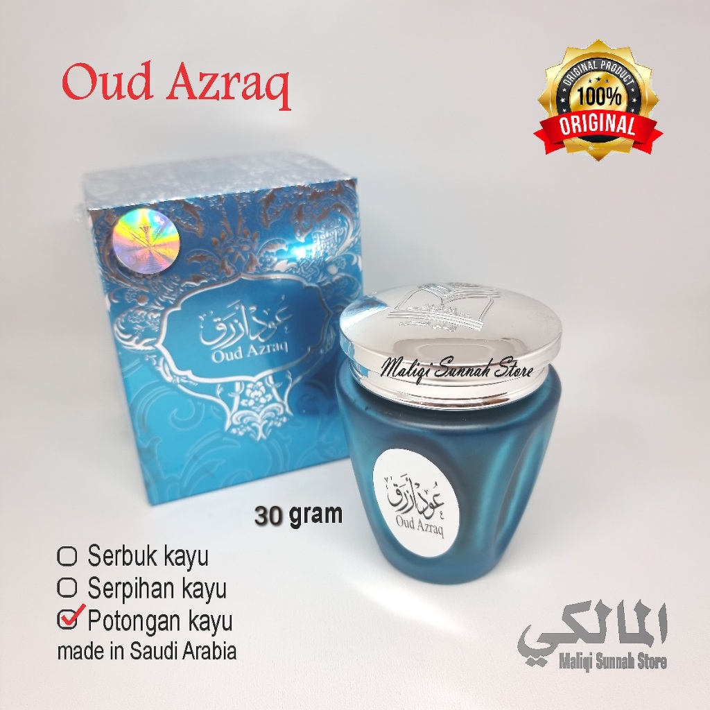 Jual Bukhur / Bakhour Oud Azraq by Almas made in Saudi Arabia | Shopee Indonesia