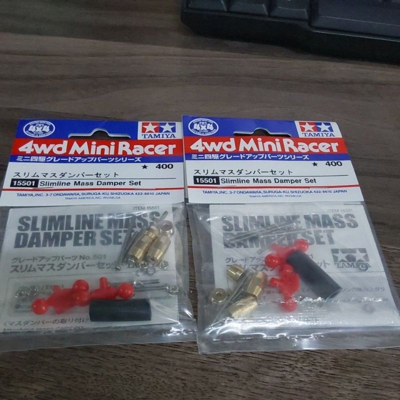 Jual TAMIYA 15501 SLIMLINE MASS DAMPER SET [ORIGINAL TAMIYA] | Shopee ...