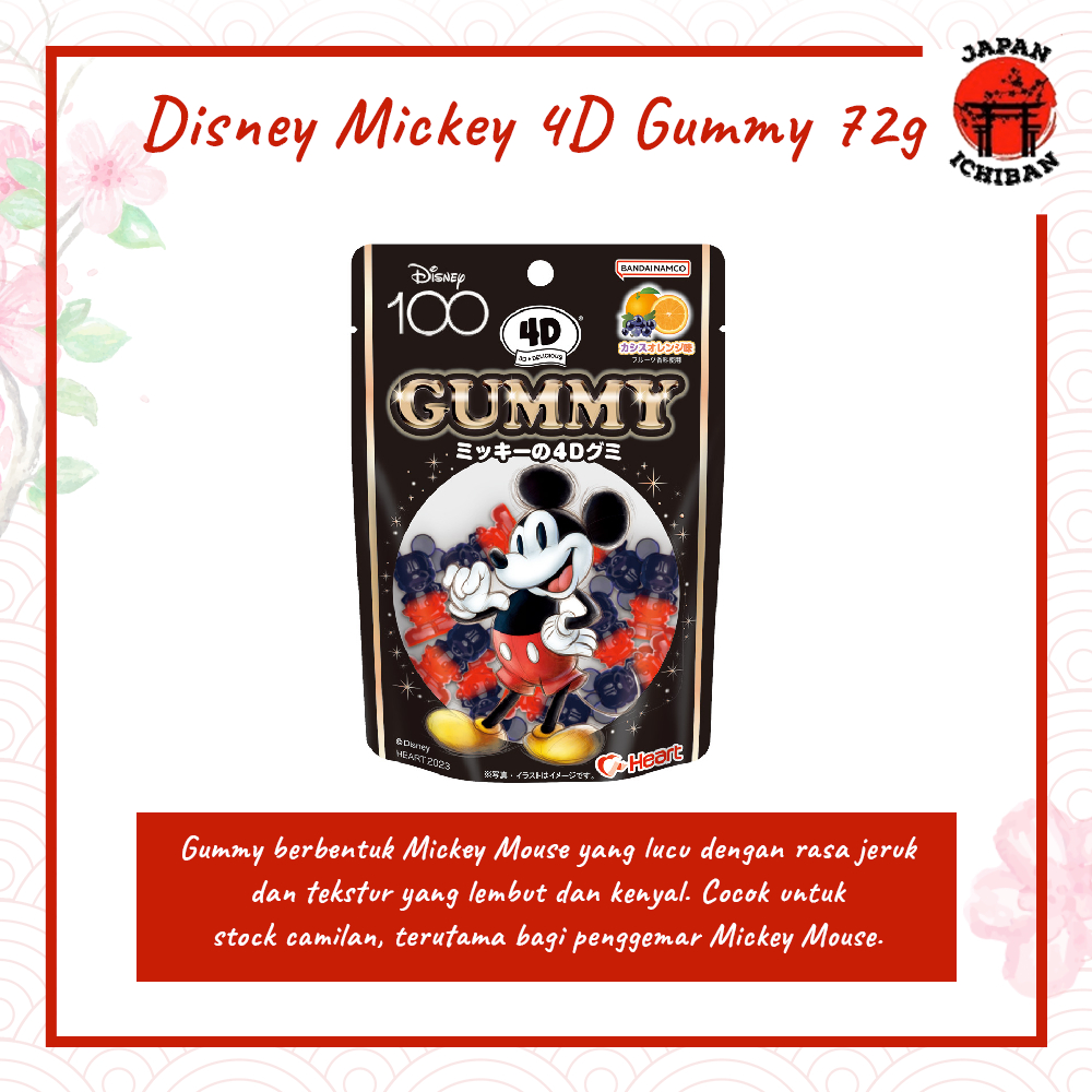 Jual Gummy Disney Mickey Mouse 4D Gummy 72g Permen Jeli Original Japan ...