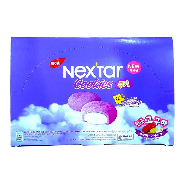 Jual BOX - Nextar Nabati isi 10pcs | Shopee Indonesia