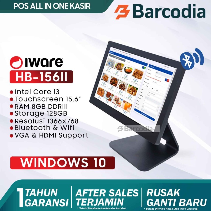 Jual Mesin kasir PC POS All in One Core i3 Touchscreen Iware HB-156II RAM 8GB HDD 128GB | Shopee ...