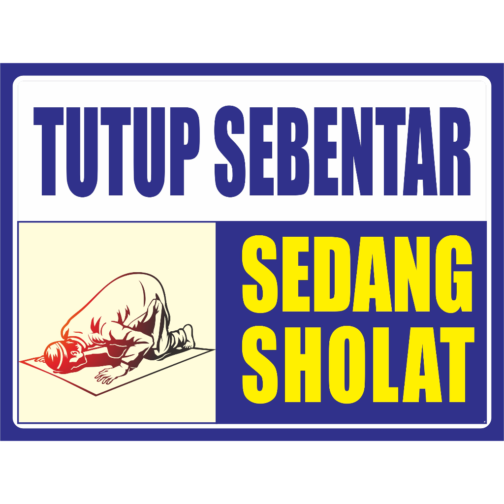 Jual STIKER TUTUP SEBENTAR SEDANG SHOLAT | Shopee Indonesia