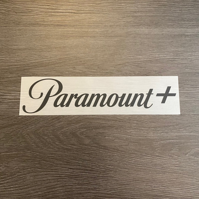 Jual Sponsor Original Paramount Inter Milan Away 2023/2024 | Shopee ...