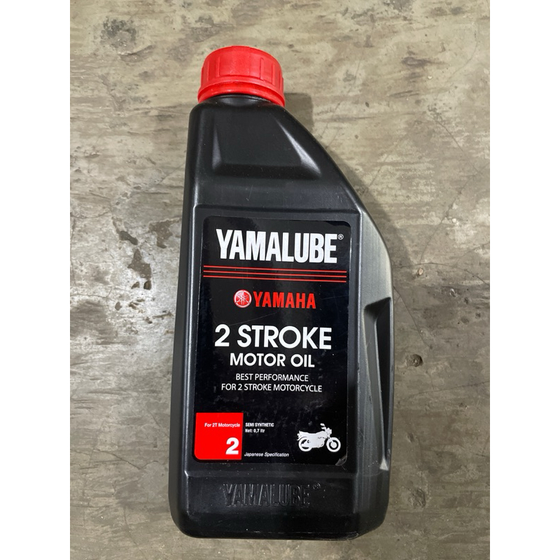 Jual Oli yamalube 2t oli samping Yamaha genuine | Shopee Indonesia