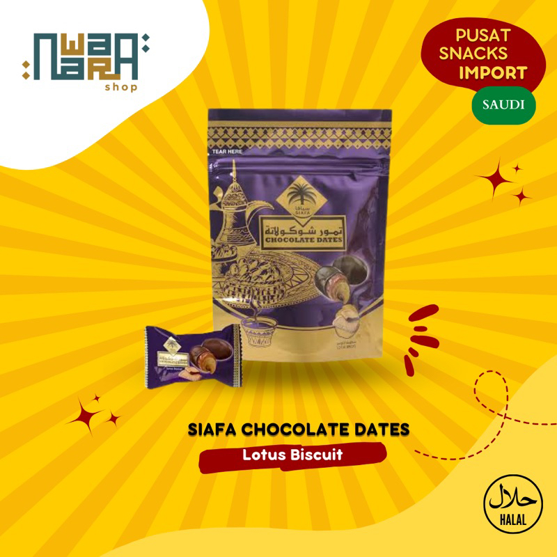 Jual SIAFA CHOCOLATE DATE LOTUS BISCUIT 100gr | KURMA COKLAT SIAFA RASA ...