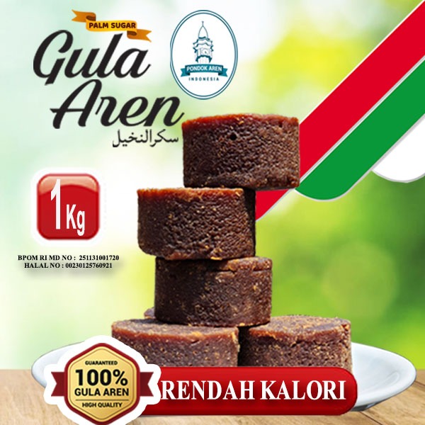 Jual Gula Aren Cetak Kawung Gandu Asli 1 Kg Palm Sugar Brown Sugar ...