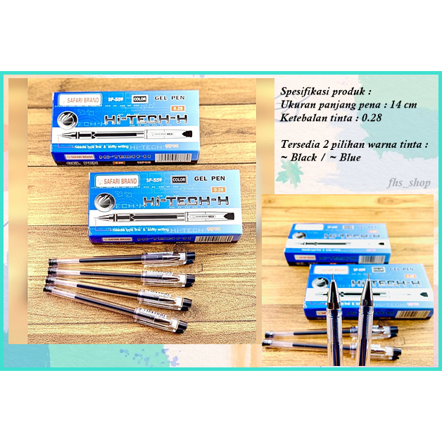 Jual Pulpen Hi Tech 0.28 mm Safari Brand Pulpen Gel Hi Tech Bolpen Gel ...