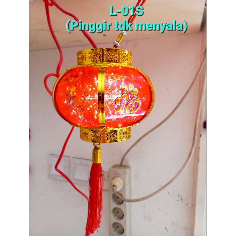 Jual Lampu Lampion Listrik LED / Lampu 1000 Bintang LED / Lentera ...