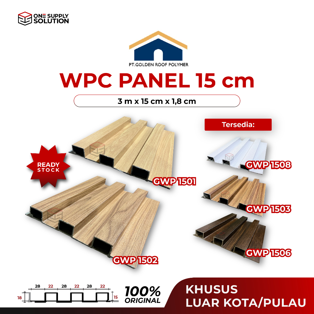 Jual GOLDEN WPC Wall Wood Panel 15 cm x 3 m @1 lembar/Wood Panel Dinding/ WPC Premium | Shopee ...