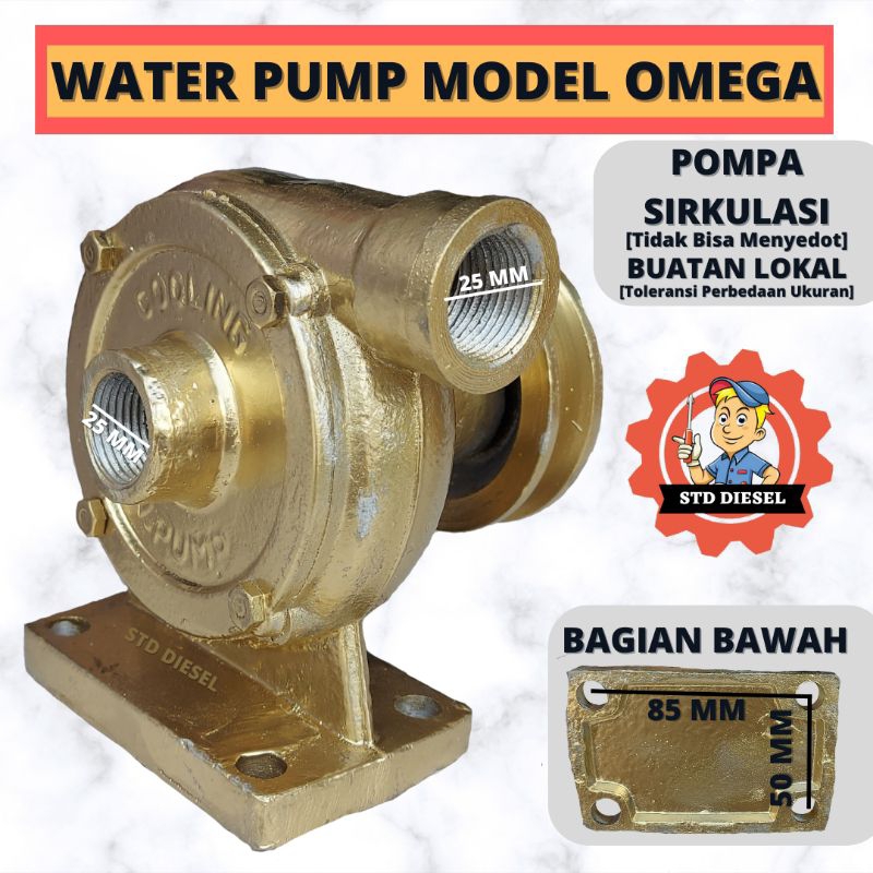 Jual WATER PUMP POMPA SIRKULASI MODEL OMEGA EMAS GOLD | Shopee Indonesia