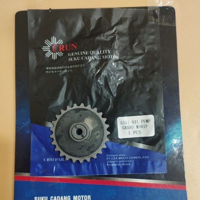 Jual CRUN GIGI POMPA OLI (MODIF) GRAND GN5 /SUPRA /SUPRA X /SUPRA FIT /LEGENDA /STAR /PRIMA /WIN ...