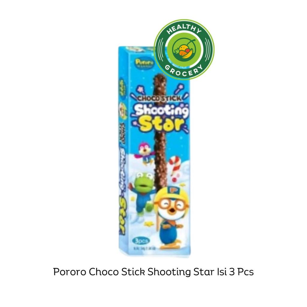 Jual Pororo Choco Stick Cookie & Choco / Peanut / Shooting Star 54gr 3 ...