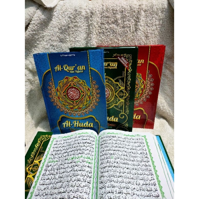 Jual Al Quran Murah Khot Utsmani 18 Baris Al Huda Cetakan 2 Warna ...