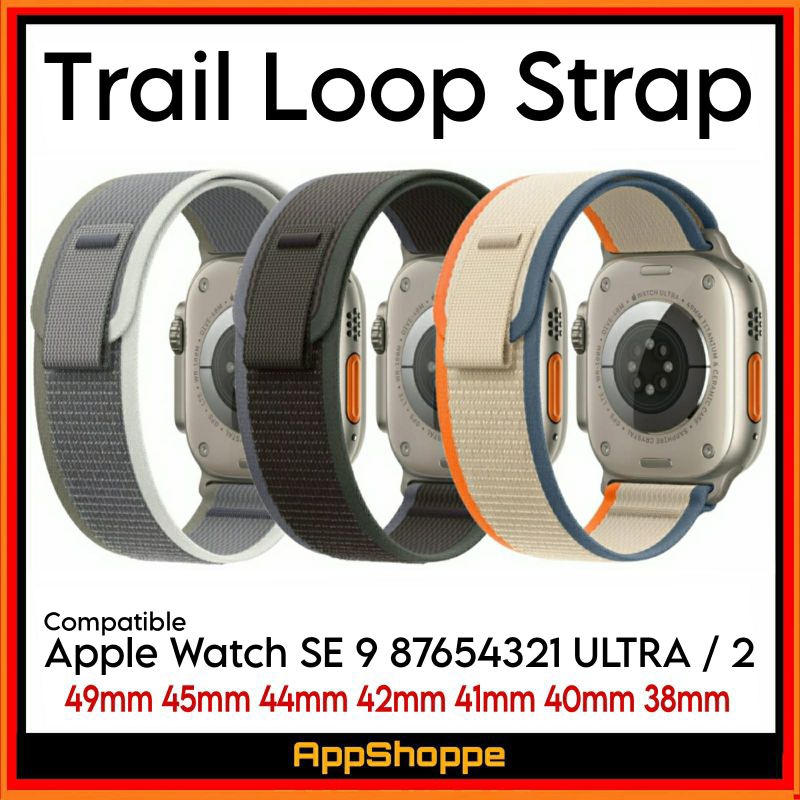 Jual TRAIL LOOP Strap Compatible for Series ULTRA 2 SE 9 87654321 NYLON ...