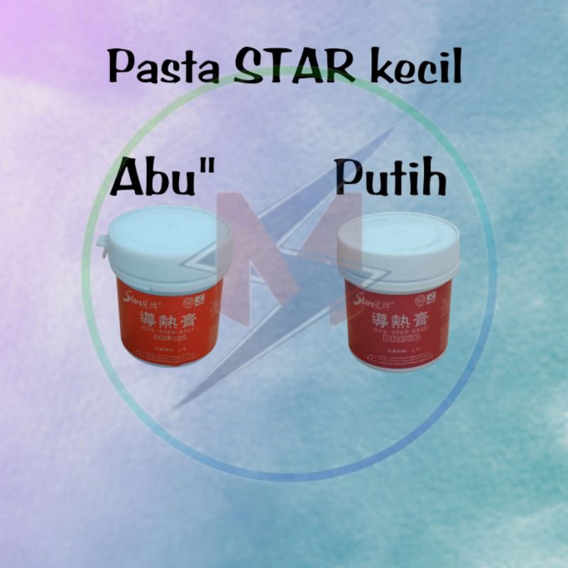 Jual Thermal Pasta Star 100 Gram | Shopee Indonesia