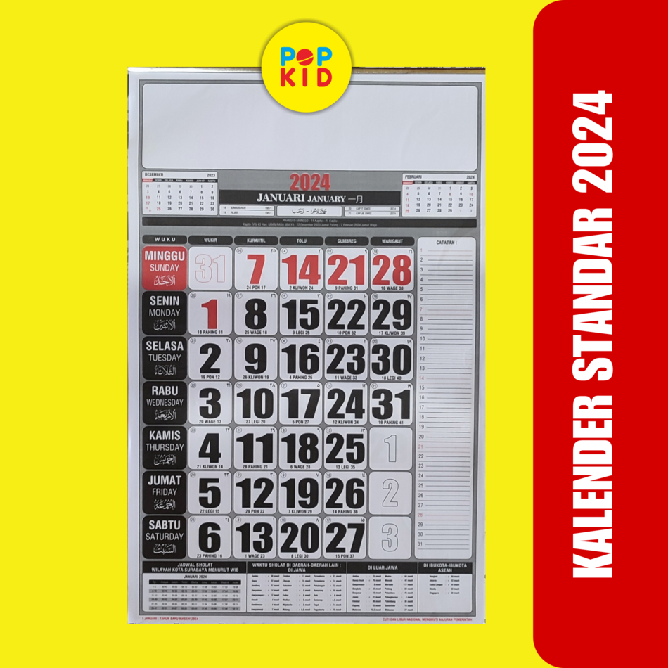 Jual PROMO KALENDER NASIONAL 2024 / 32 X 48 CM / KALENDER STANDAR ...
