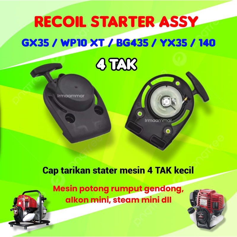 Jual Recoil stater GX35 BG-435 brush cutter 4T tarikan selahan engkol mesin potong rumput, siram ...