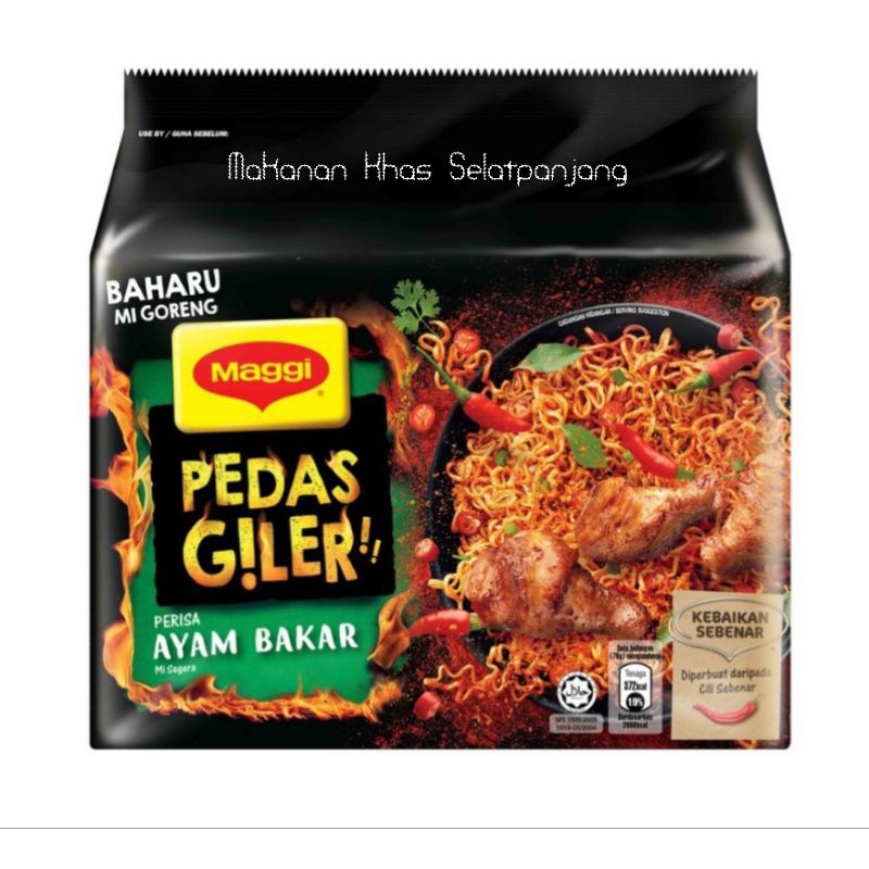Jual Maggi Mie Goreng Pedas Giler Rasa Ayam Bakar | Shopee Indonesia