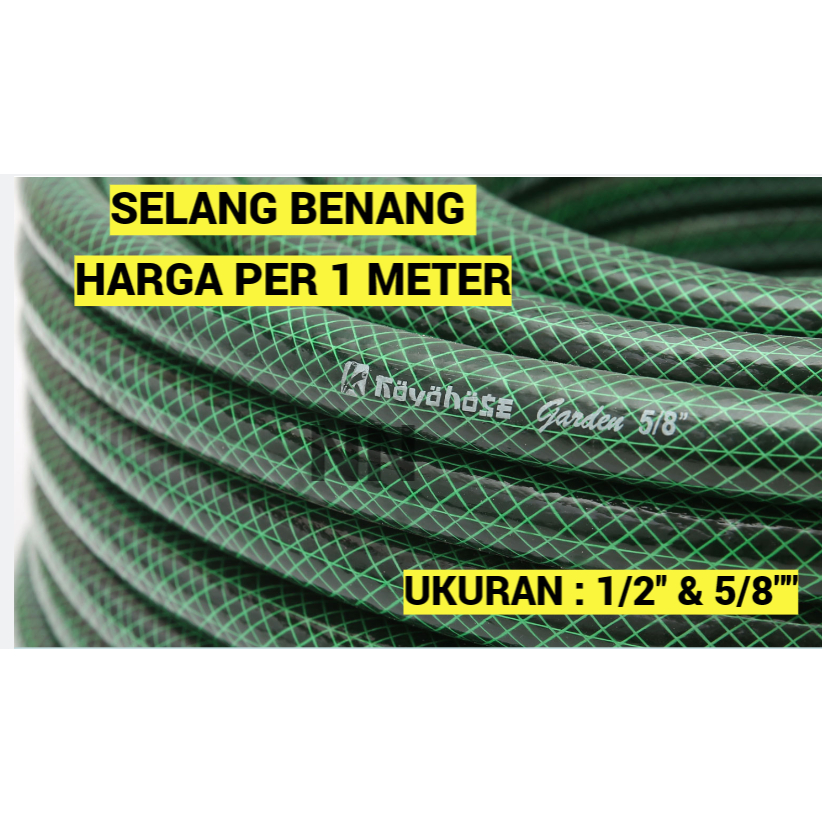 Jual SELANG AIR BENANG 1/2'' INCH KOYOHOSE GARDEN HARGA PER 1 METER | Shopee Indonesia