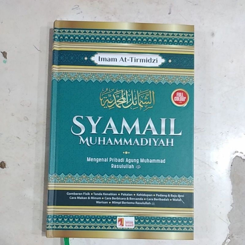 Jual SYAMAIL MUHAMMADIYAH BUKU ORIGINAL IMAM AT-TIRMIDZI | Shopee Indonesia