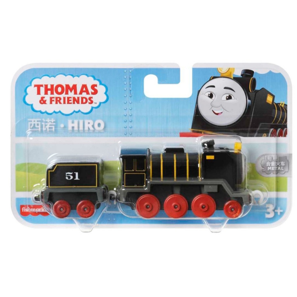 Jual NEW LOOK Thomas and Friends HFX91 HIRO Push Along Metal Engine ...