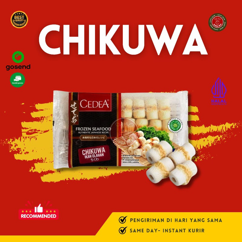 Jual Cedea Chikuwa Ikan Olahan 250gr | Chikuwa Mini Cedea | Frozen ...