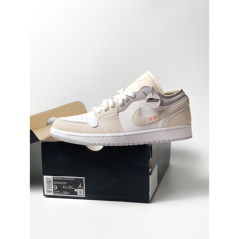Jual Air Jordan 1 Low SE Craft Inside Out Cream Men | Shopee Indonesia