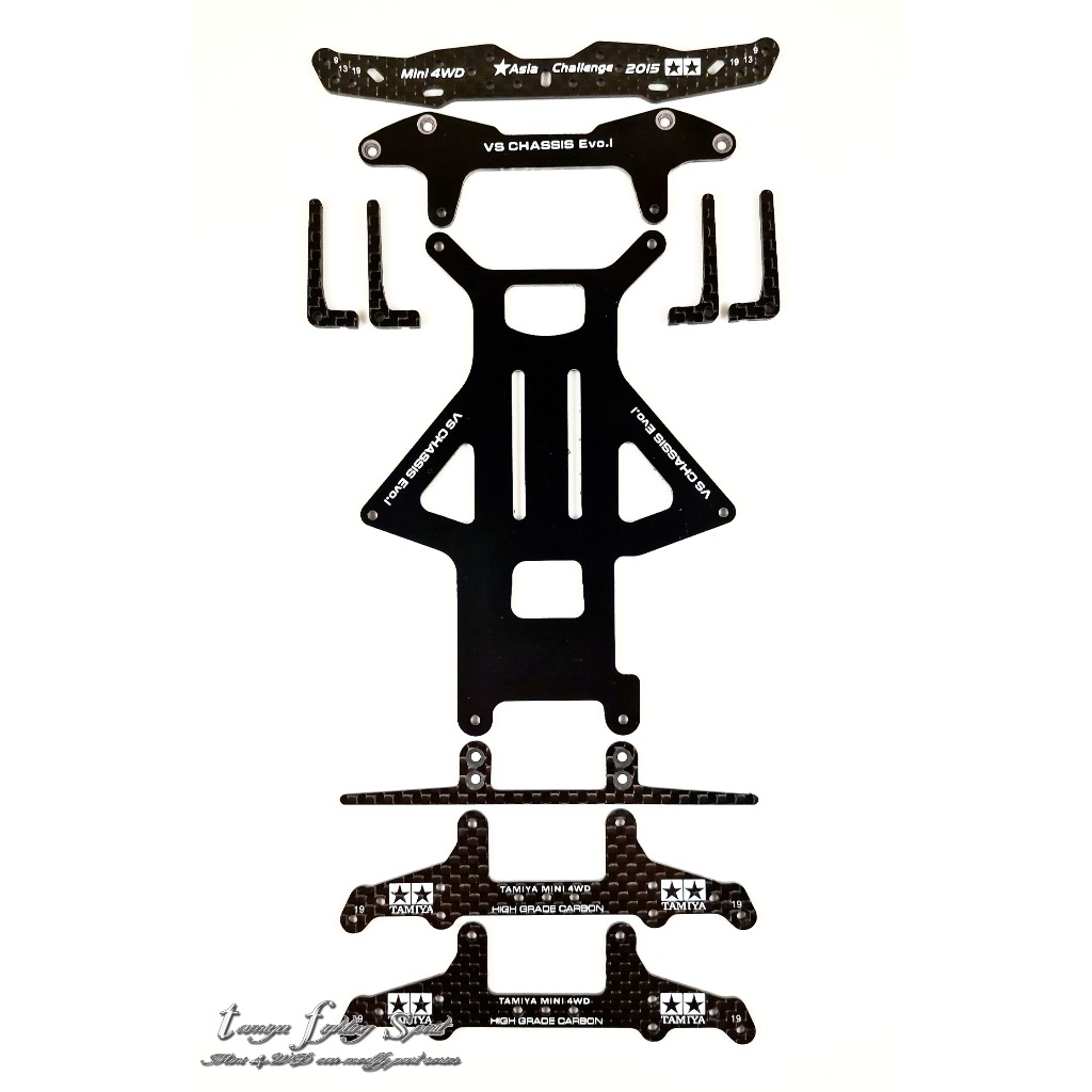 Jual Rep Tamiya FRP Underplate Chassis VS Set Carbon Bumper - SET10 ...