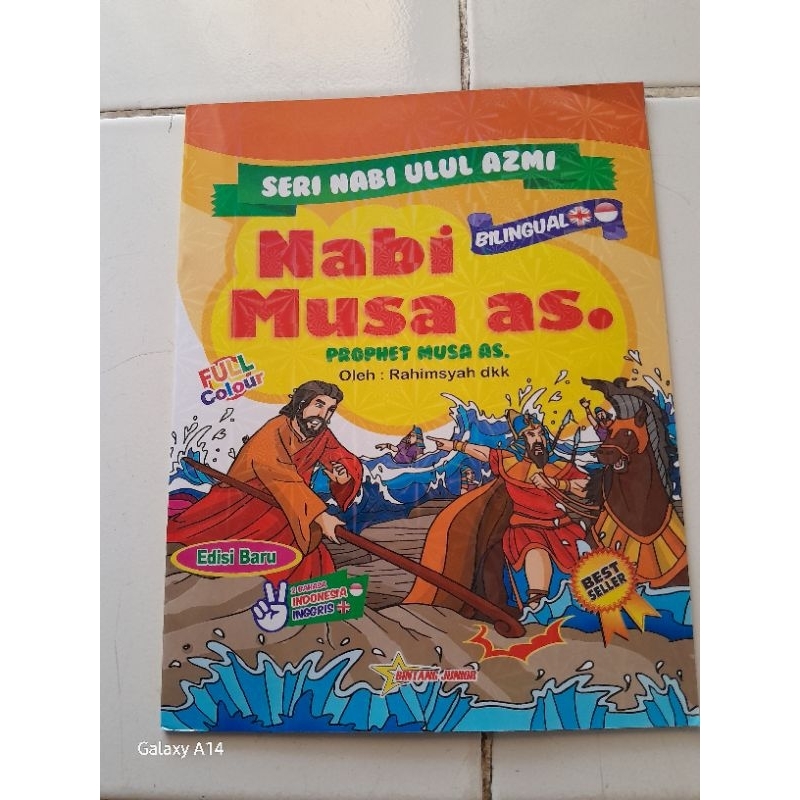 Jual BUKU SERI NABI ULUL AZMI NABI MUSA AS. BILINGUAL FULL COLOUR ...