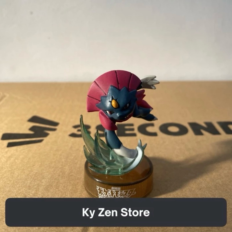 Jual Pokemon Figure Weavile Original Kaiyodo 2005 | Shopee Indonesia