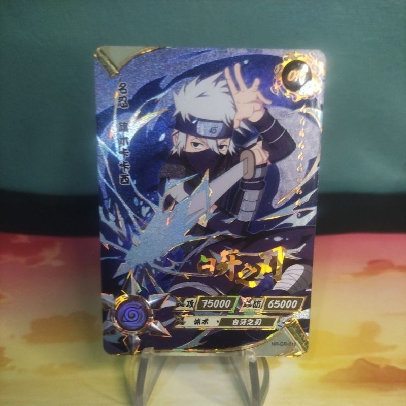Jual kartu OR Naruto kayou original license (1kartu) | Shopee Indonesia Jual kartu OR Naruto kayou original license (1kartu) | Shopee Indonesia