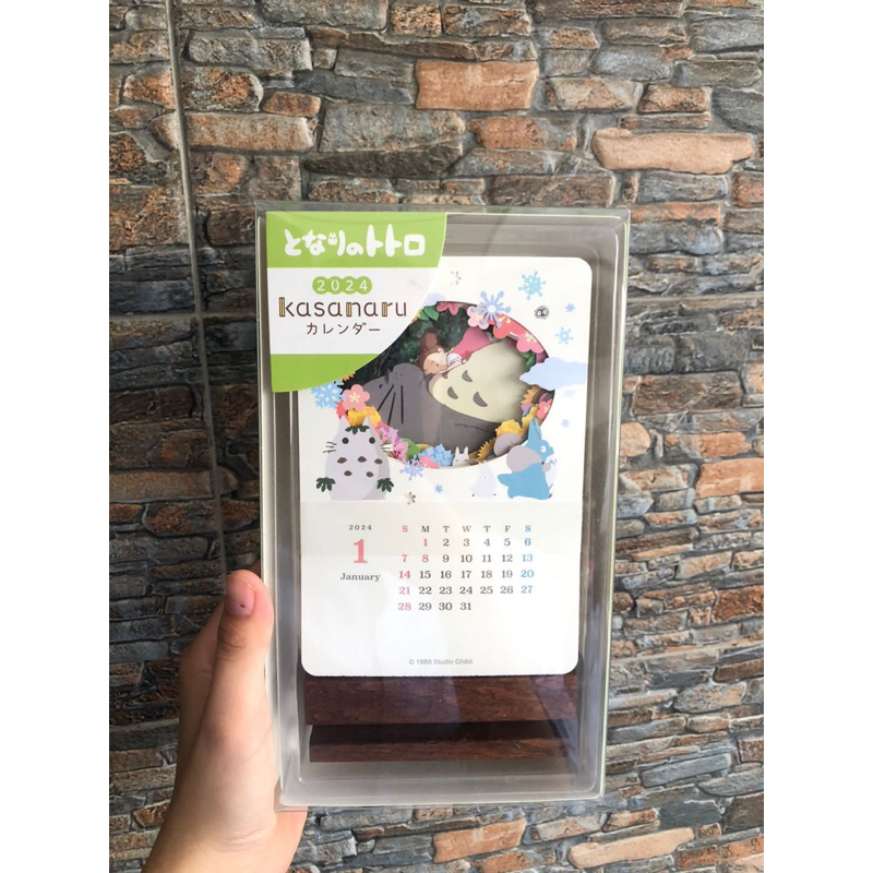 Jual Calender Totoro 2024 (LL869) | Shopee Indonesia