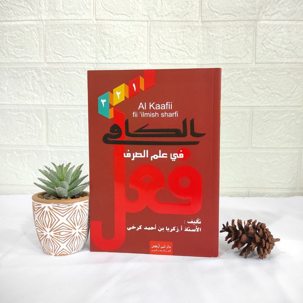 Jual Buku shorof Al Kaafii Fii Ilmish Sharfi 3in1 karya Aceng Zakariya ...