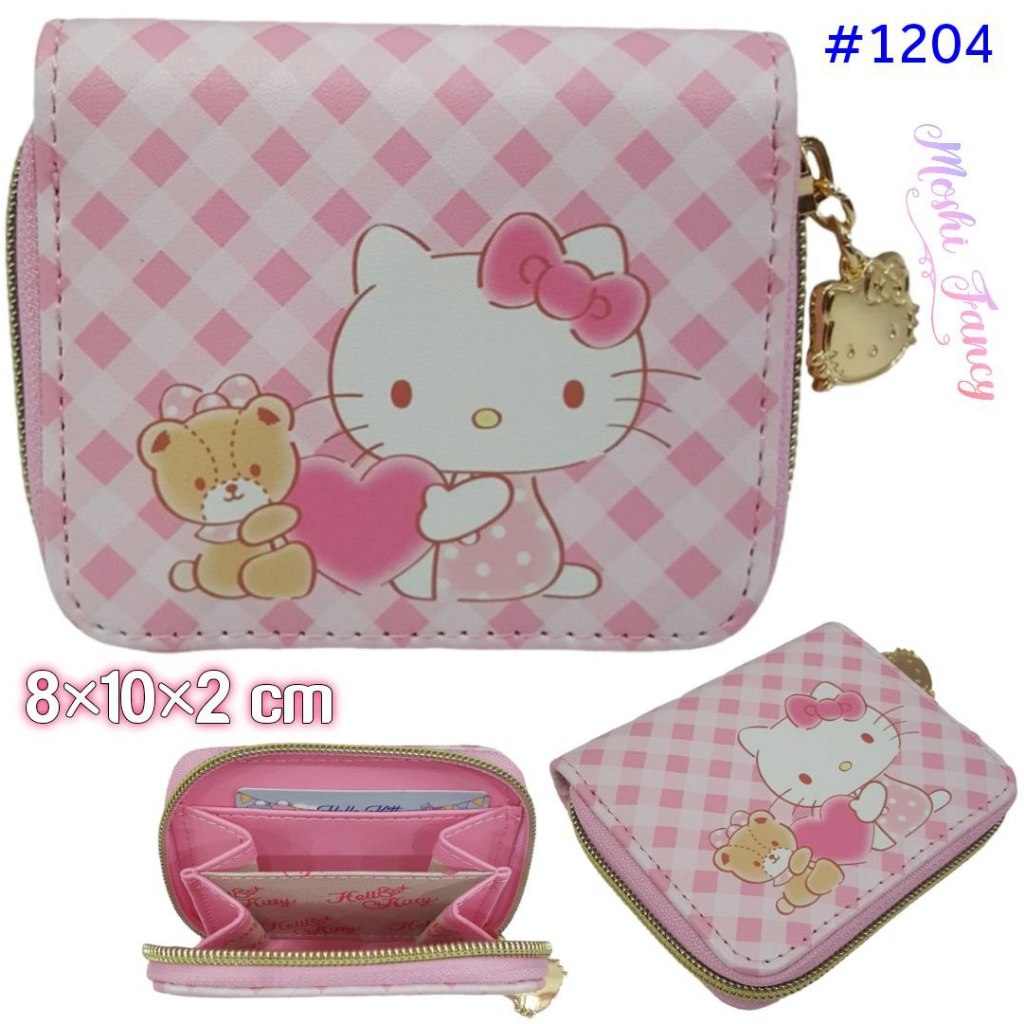 Jual Dompet Hello Kitty / Dompet Lipat Anak Hello Kitty Perempuan Anak ... Jual Dompet Hello Kitty / Dompet Lipat Anak Hello Kitty Perempuan Anak ...