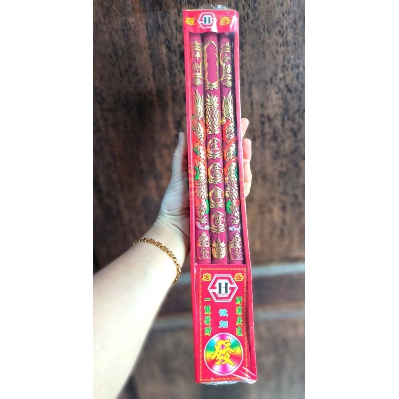 Jual Dupa naga merah uk.40 cm minim asap ( vietnam) | Shopee Indonesia