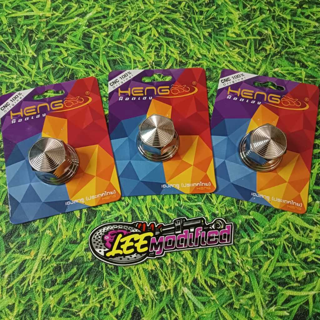 Jual BAUT MUR AS RODA BELAKANG PROBOLT STAINLESS CHROME BEAT SCOOPY ...