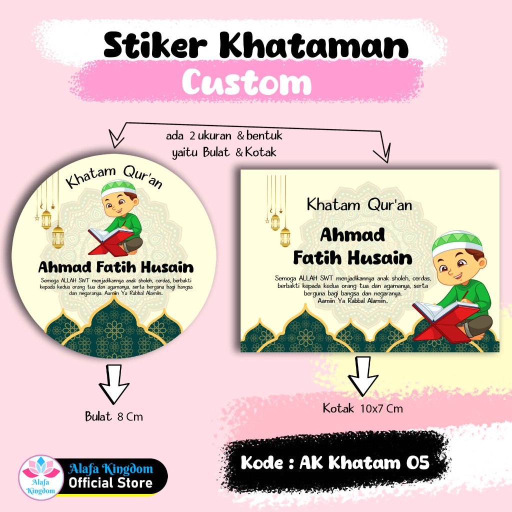 Jual alafakingdom Stiker Khataman Iqro & Al Qur'an | Shopee Indonesia