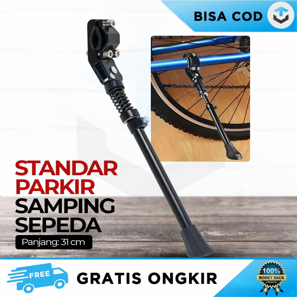Jual STANDAR SEPEDA PARKIR SAMPING KICKSTAND BICYCLE UNIVERSAL BESI ...