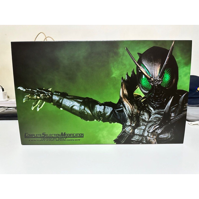 Jual Csm Dx Belt Kamen Rider Shadow Moon Black Movie | Shopee Indonesia